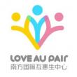 International au pair association